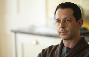 Jeremy Strong - Actor