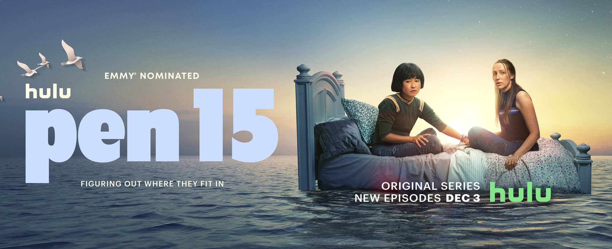 'Pen15' Season 2 Part 2 Trailer Teases Growing Pains for Maya & Anna ... 'Pen15' Season 2 Part 2 Trailer Teases Growing Pains for Maya & Anna ...