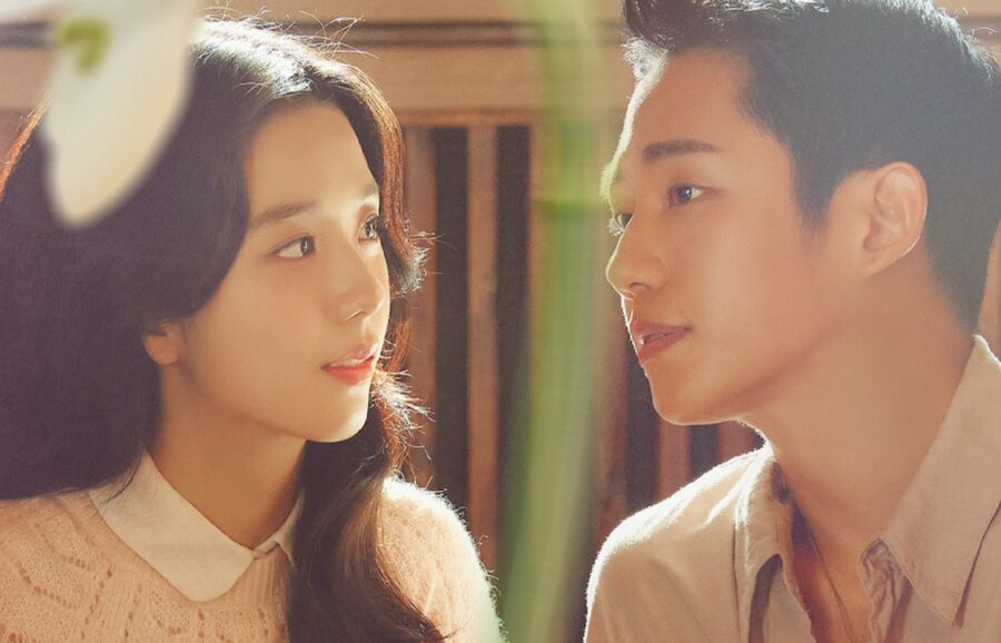 Snowdrop - Disney+ Series - Where To Watch