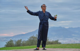 Archie - BritBox Miniseries - Where To Watch