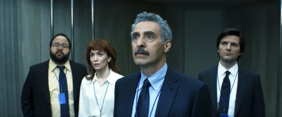 Everything We Know About 'Severance' Season 2