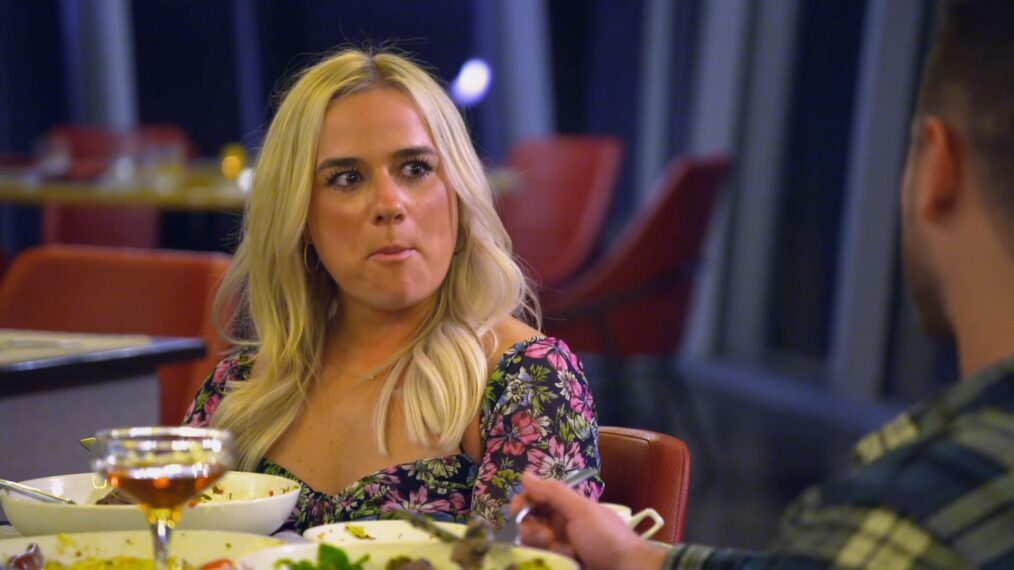 'Married at First Sight': Brennan Calls Emily a Red Flag in First Look ...