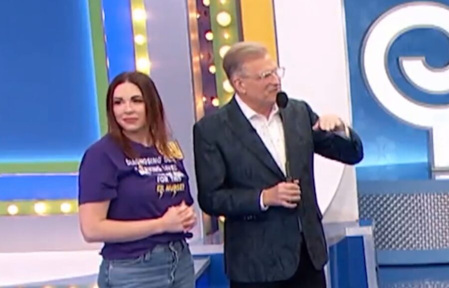 The Price Is Right at Night - CBS Game Show