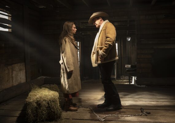 'Fargo' Star Juno Temple on Emmy Nomination, Tackling Dot's Trauma With ...