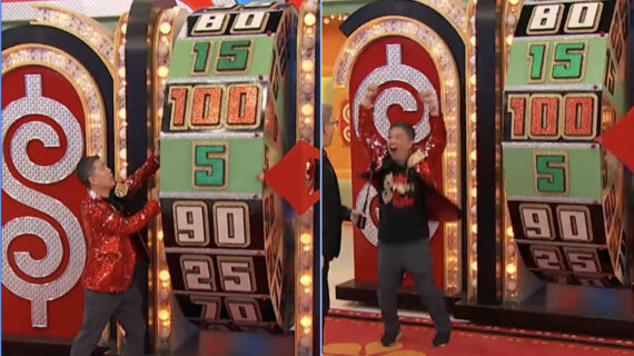 'The Price Is Right' Player Wows Fans With Wheel Spinning Technique in ...