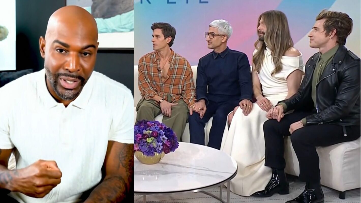 Karamo Brown Skips 'Today' Appearance, Citing 'Mental and Emotional Abuse'